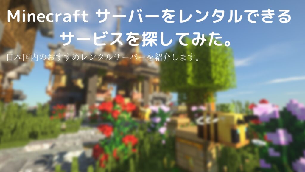 Open Jtalkのインストール方法 | Cosgy Dev 公式ページ